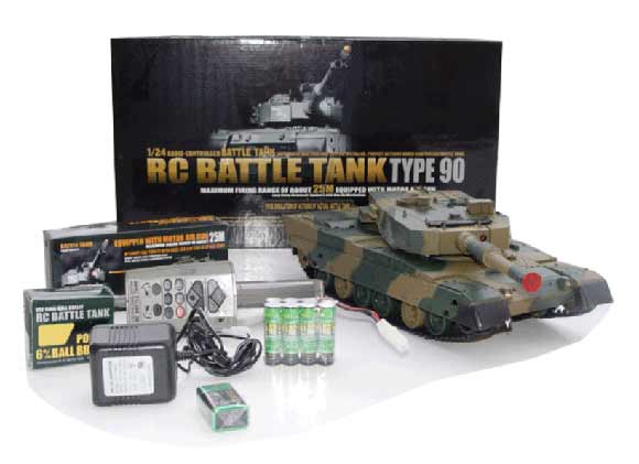RC tank Type 90 - Interware - RC for alle